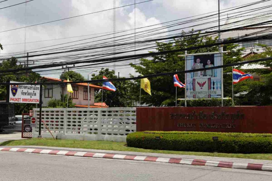 Immigration Phuket | Things to do in Phuket