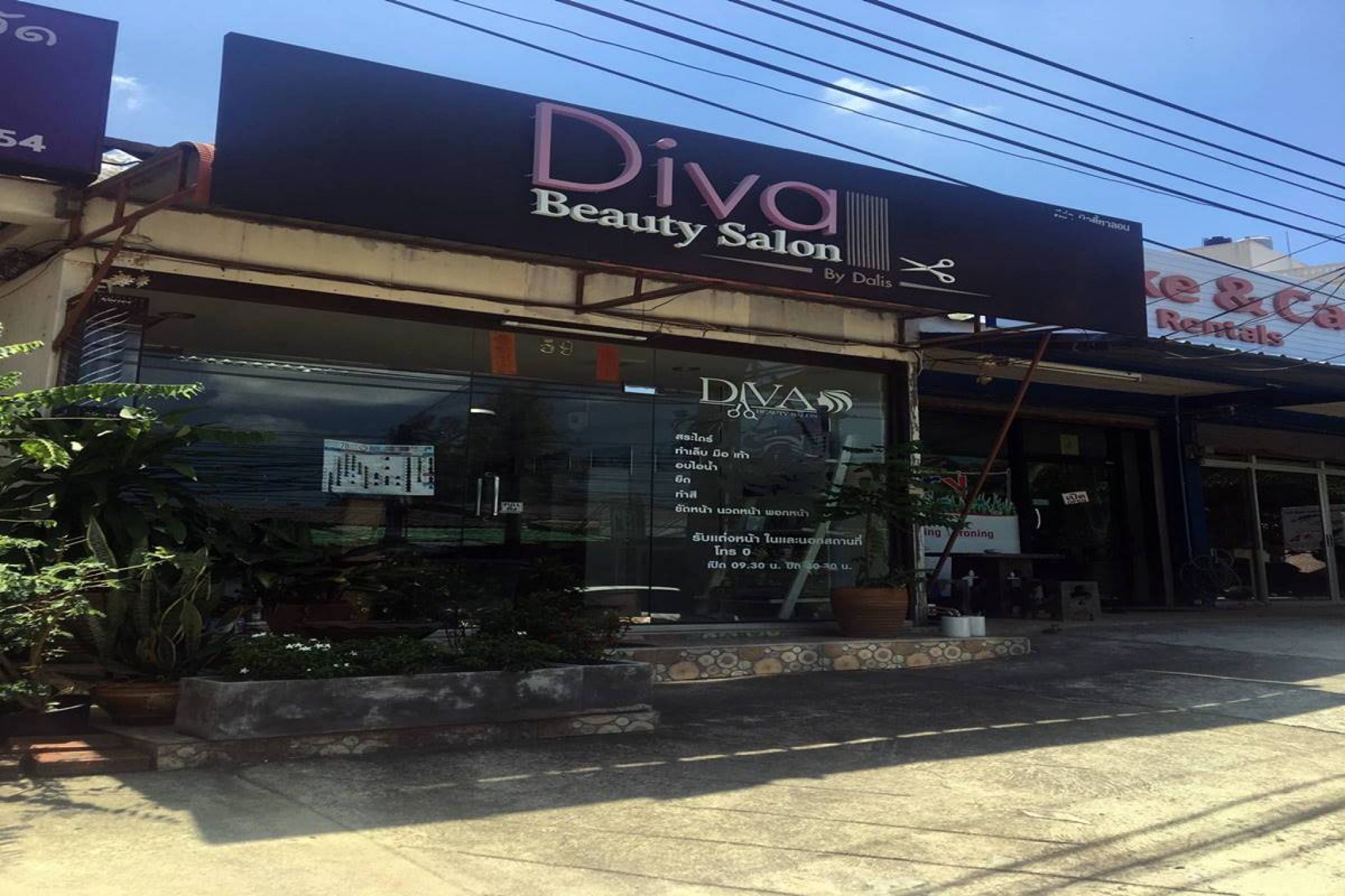 Diva Beauty Salon Surin | Phuket Hair Salon | Luxury Villas Phuket