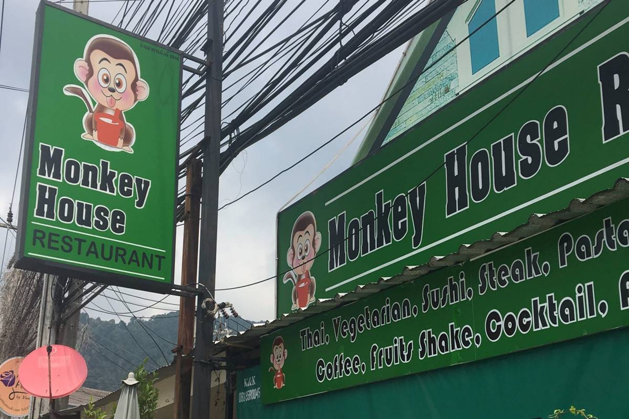 Monkey House Restaurant | Kamala Restaurant | Luxury Villas Phuket